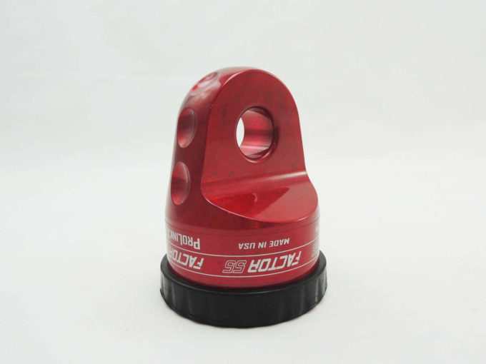 Prolink Xxl Leemen Upfit